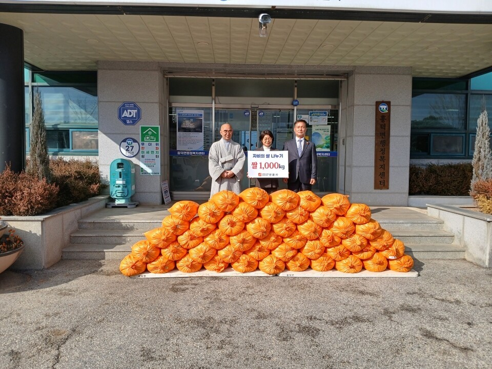 선운사, 새해 맞아 ‘공양미 자비 나눔’ 실천